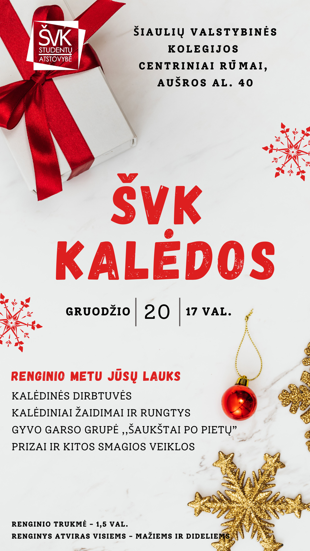Svako - ŠVK Kalėdos 2023